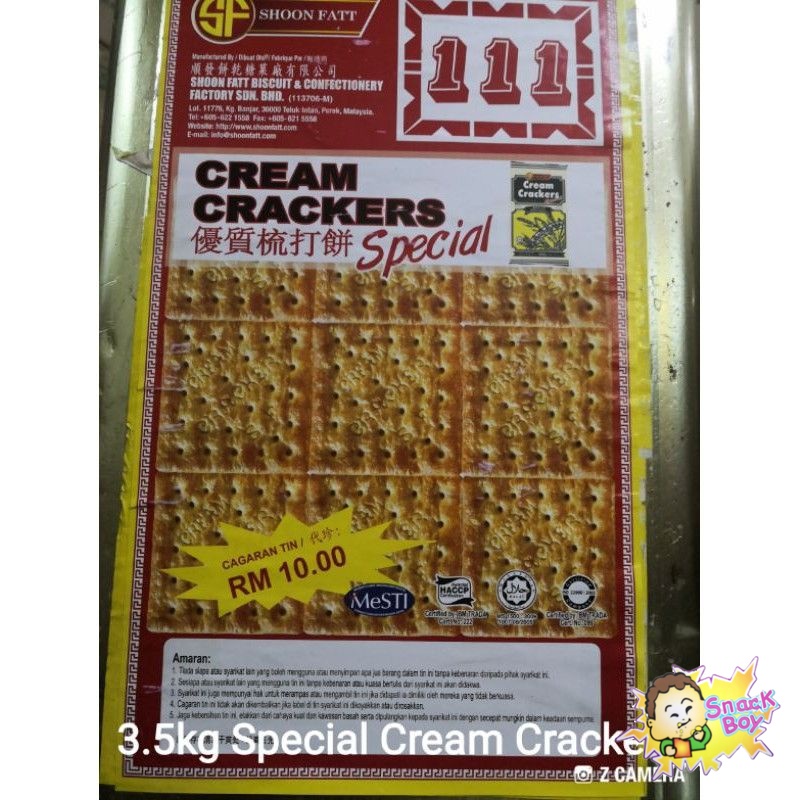 Shoon Fatt 3.5kg /Biskut Tin 111 Special Cream Crackers (tin deposit ...