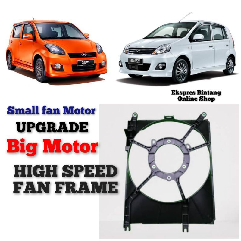 Perodua Myvi Viva Small Fan Motor Upgrade Big Fan Motor Frame Fan Guard ...