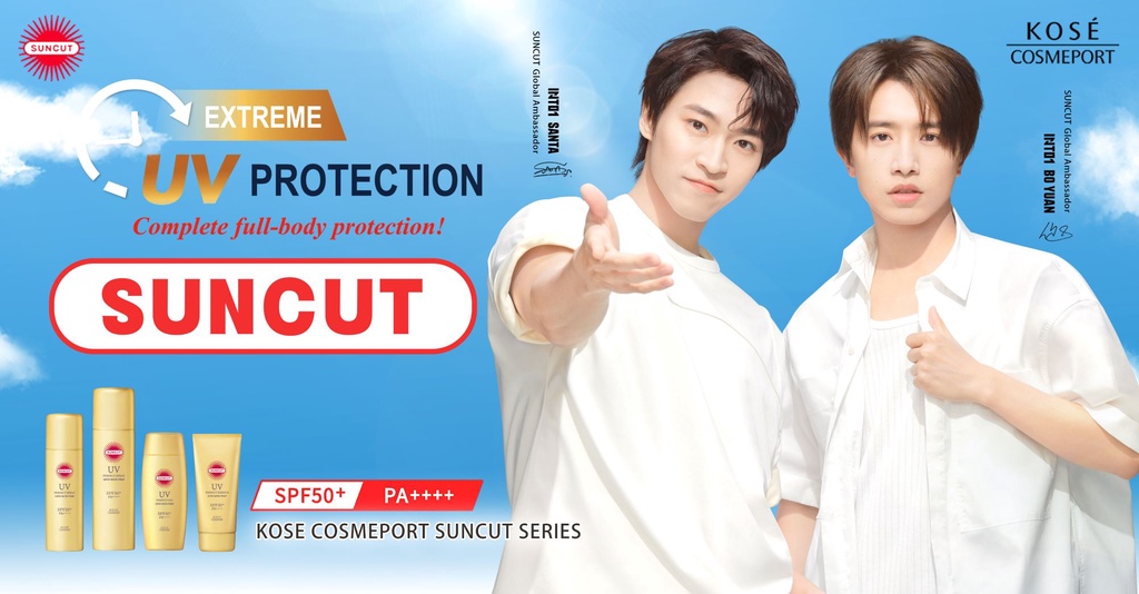 Kose Cosmeport Suncut UV Perfect Milk N 50ML | Shopee Malaysia