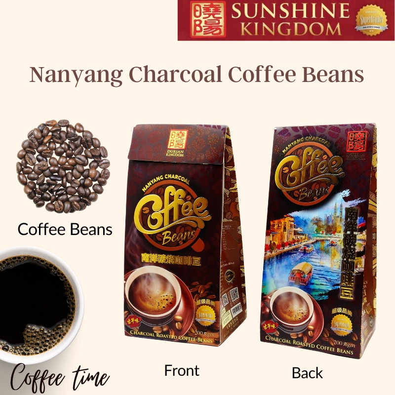 Durian Kingdom Nanyang Charcoal Roasted Coffee Sachets 200gm (20gmx 10 ...