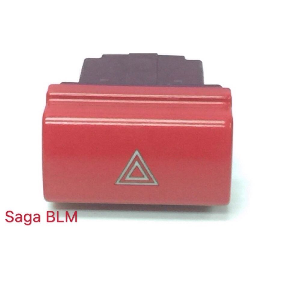 PROTON SAGA BLM, FLX, FL HAZARD SWITCH /DOUBLE SIGNAL SWITCH | Shopee ...