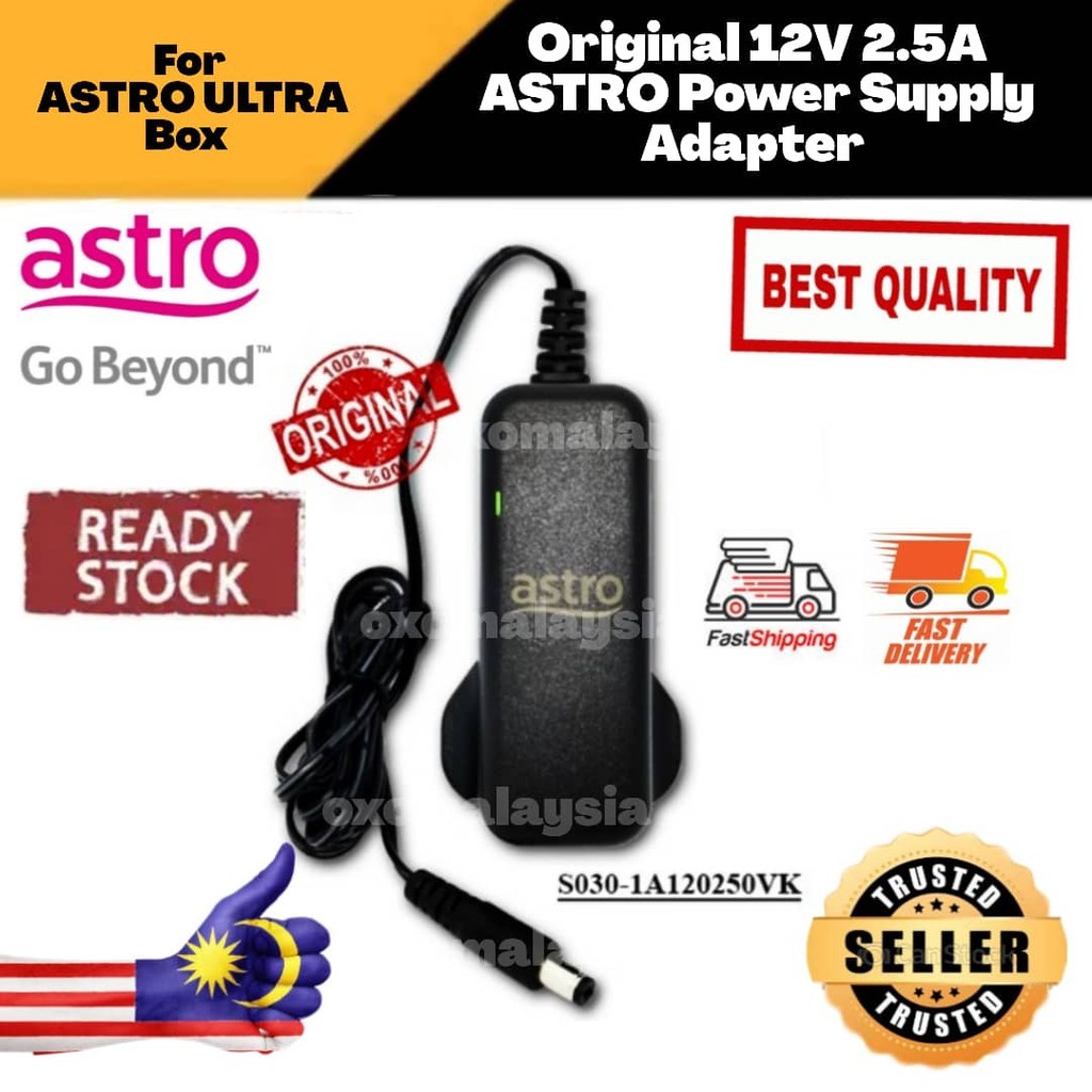 Original 12V 2.5A astro Power Supply Adaptor For Astro Ultra Box S030 ...