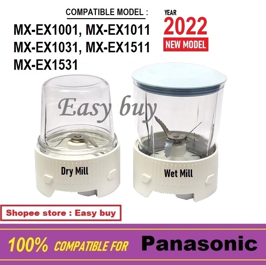 Panasonic DRY MILL WET MILL compatible for MX-EX1001 MX-EX1011 MX ...