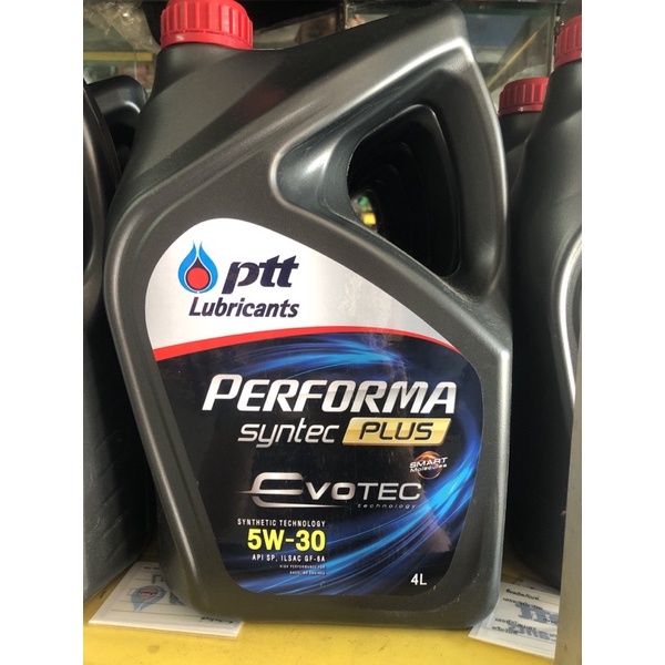 PTT 4L 5w-30 Api SP Synthetic Plus Engine Oil 100%original Thailand ...