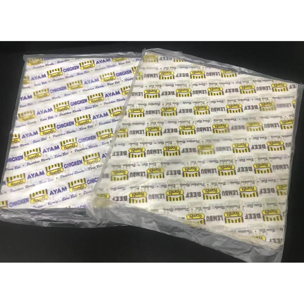 Pembalut burger Ramly (burger wrapping) 100pcs | Shopee Malaysia