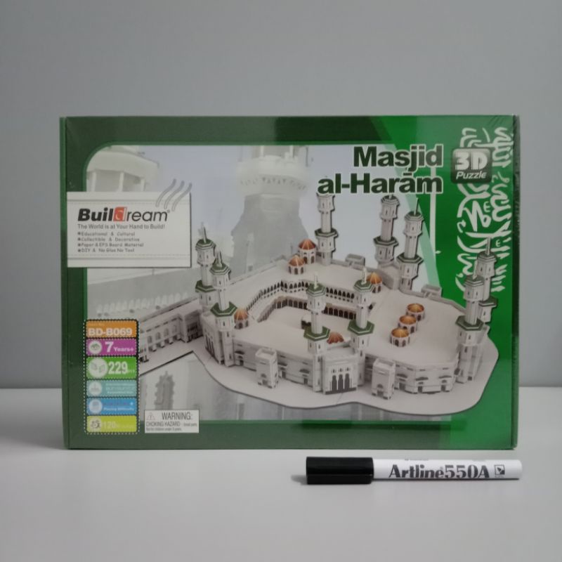 BUILDREAM 3D Puzzle Architecture Holy Mosque Masjid Al Haram / Masjid ...