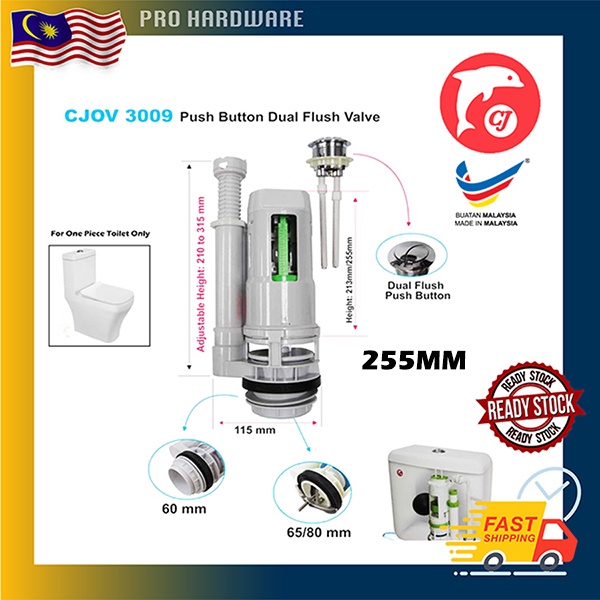 【CJ FISH BRAND】CJOV 3009 65MM x 255MM DUAL PRESS FLUSH BUTTON SIPHON ...