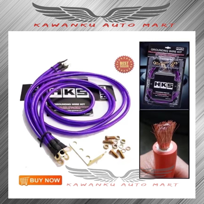 HKS Grounding Cable Car Universal 5 Points Earth System Grounding ...