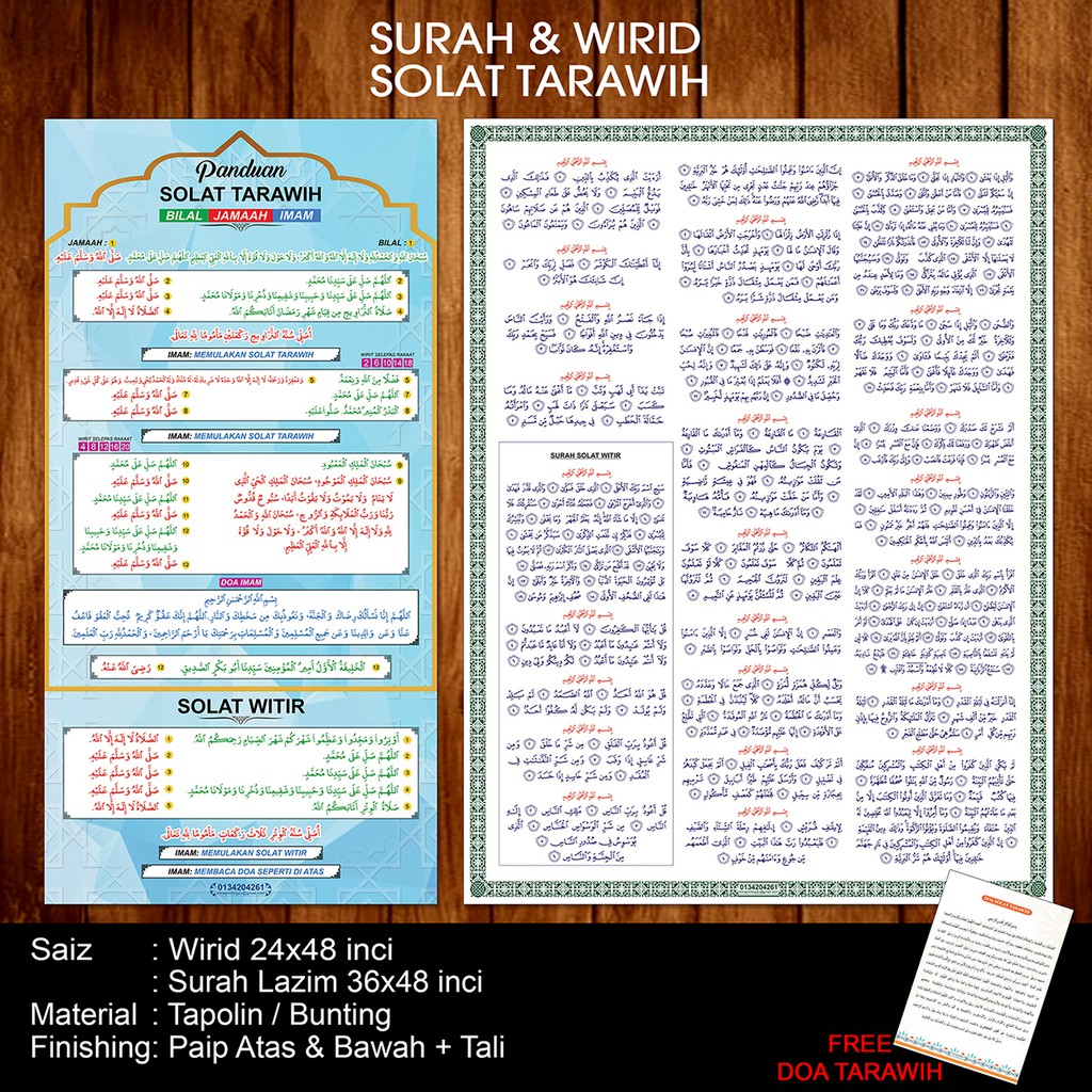 PANDUAN SOLAT TARAWIH & SURAH-SURAH LAZIM | MINAJINGGA | Shopee Malaysia