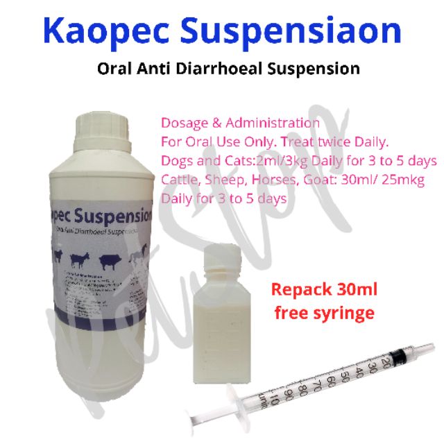 Ubat Cirit Birit Kucing Anjing dll Kaopec Anti Diarrhoeal Suspension ...