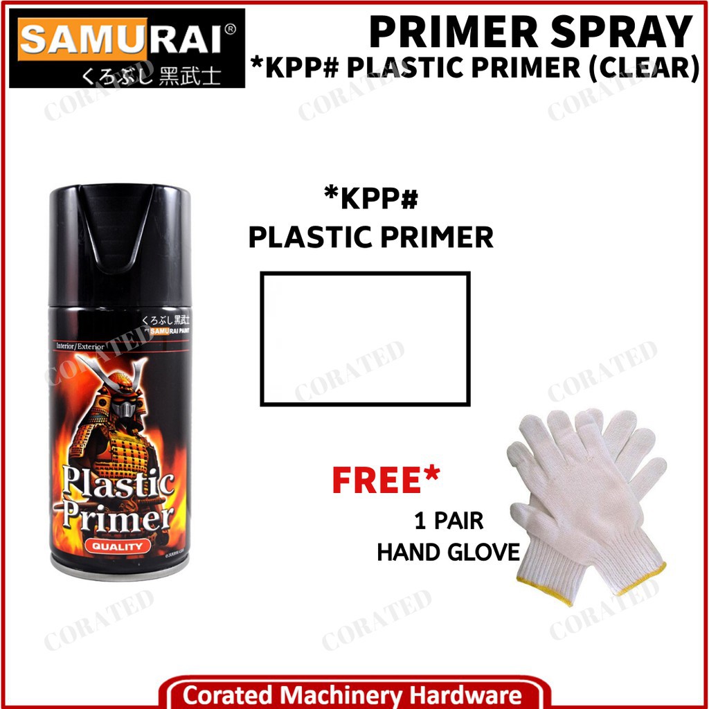 SAMURAI PLASTIC PRIMER - KPP / SAMURAI SPRAY PAINT / SAMURAI KPP ...