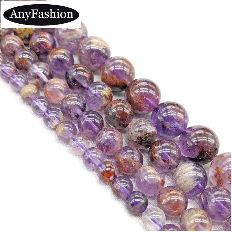 Purple Specter Crystal Beads 6-12mm Round Natural Loose Stone Diy for ...
