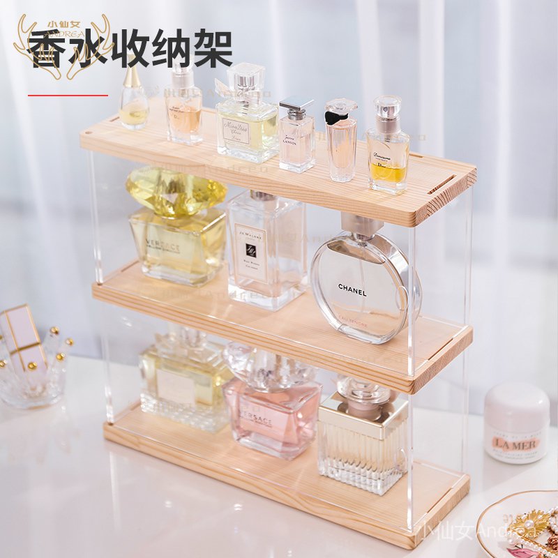 New perfume storage box display rack, acrylic desktop shelf, Cosmetics ...