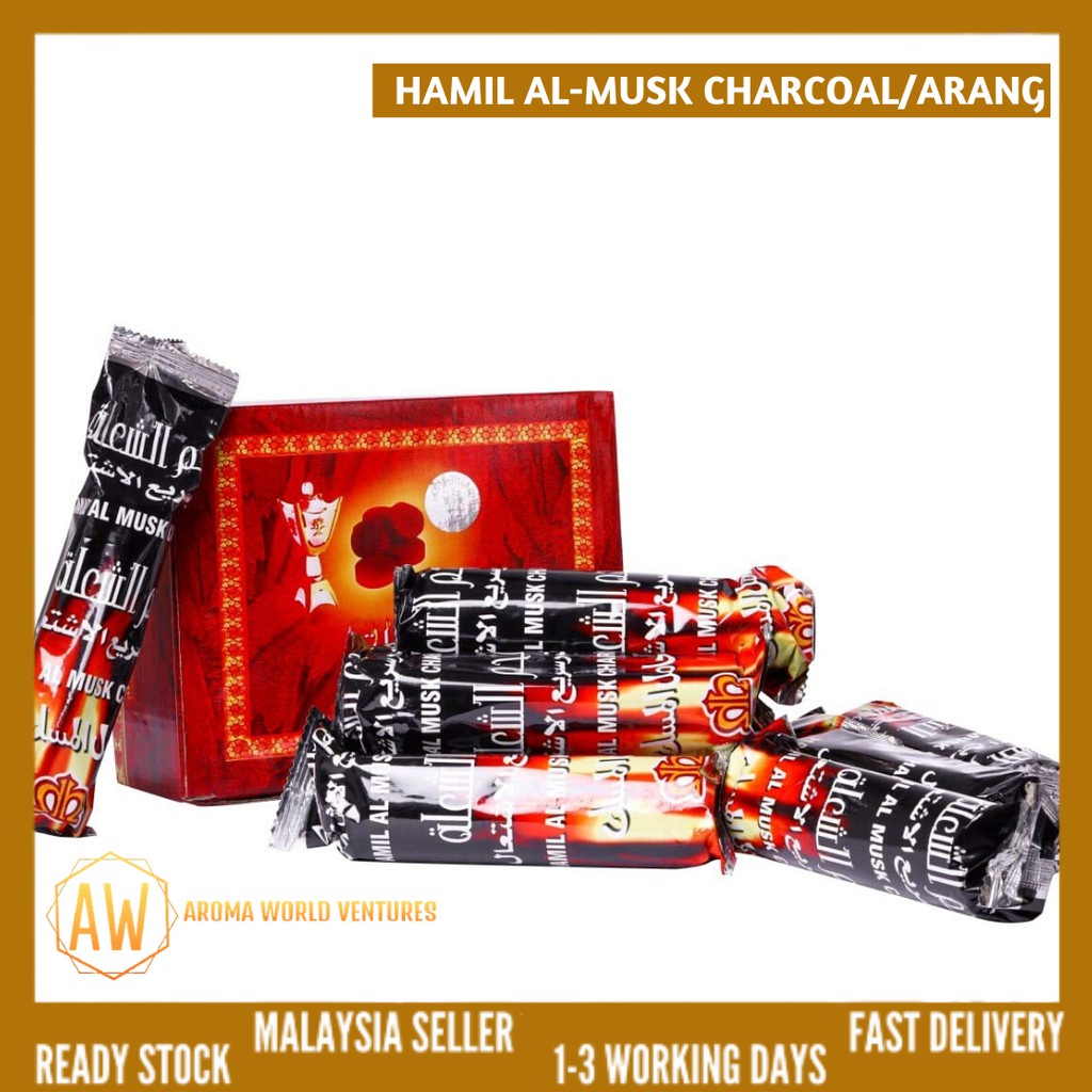 CHARCOAL BAMBOO 1 BOX (100 PCS) HAMIL AL MUSK ARANG/CHARCOAL BULUH ...