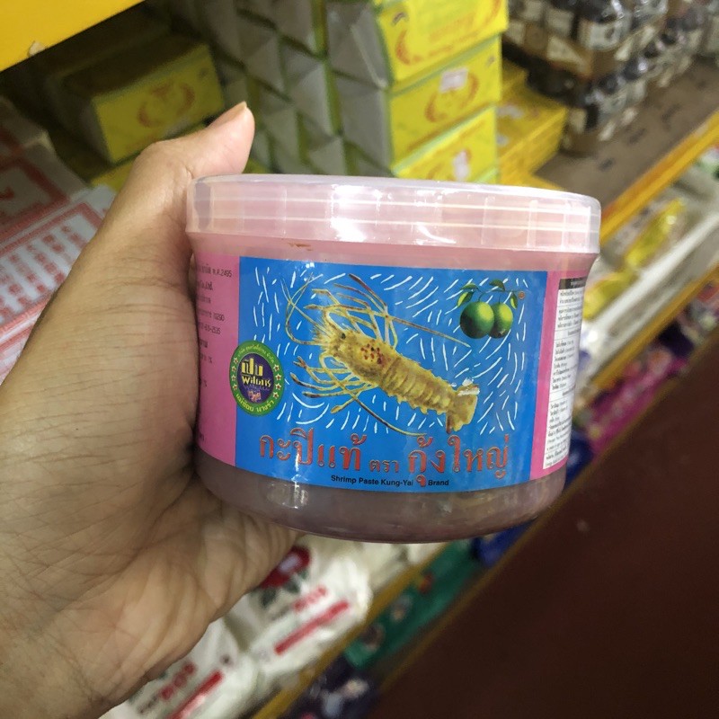 Belacan Siam Suksawasthamrong (340gram) | Shopee Malaysia