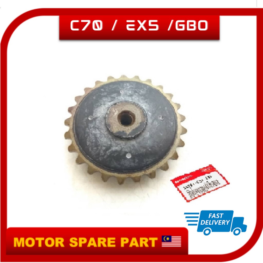 HONDA C70 C-70 C 70 EX5 GBO OIL PUMP GEAR MINYAK PUMP MINYAK 100% ORIGINAL HONDA GENUINE PARTS ...
