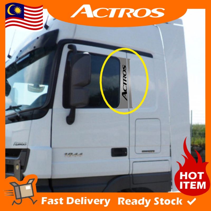 Sticker frame pintu chrome actros MP3 | Shopee Malaysia