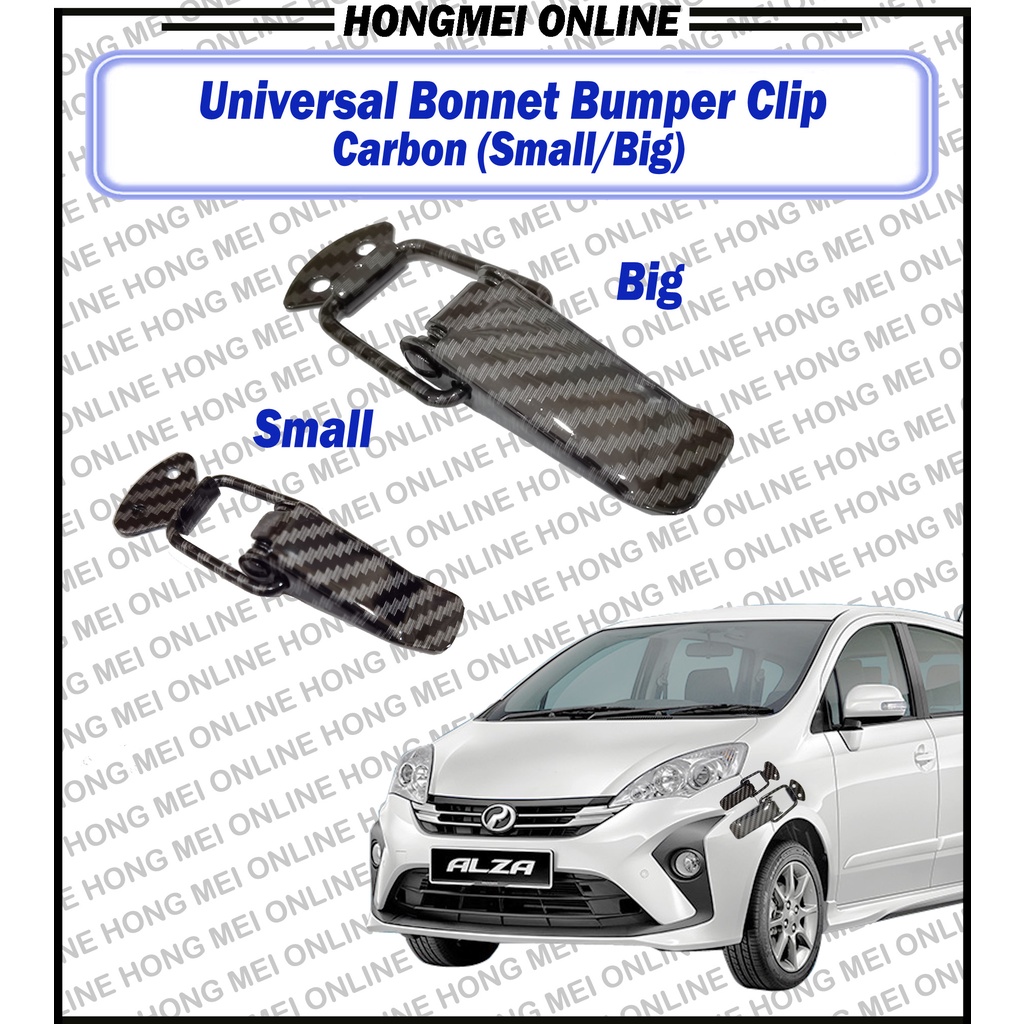 Universal Bumper Clip ( Carbon ) | Shopee Malaysia