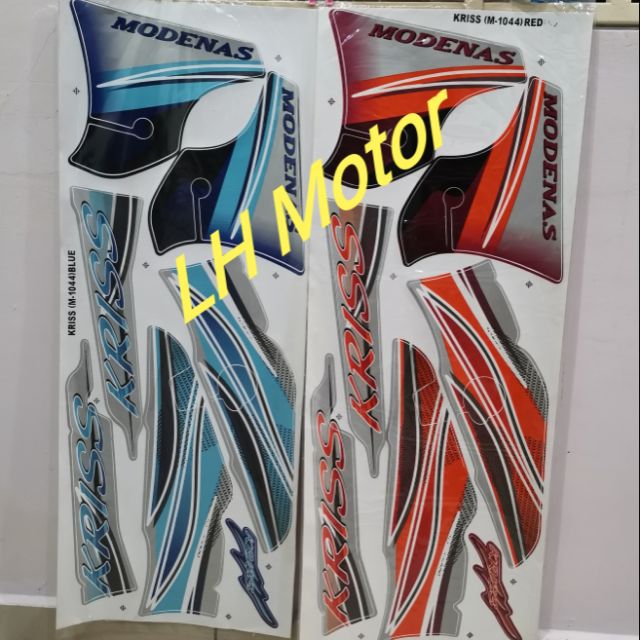 MODENAS🌟 KRISS (M-1044 )🌟 Body Sticker | Shopee Malaysia