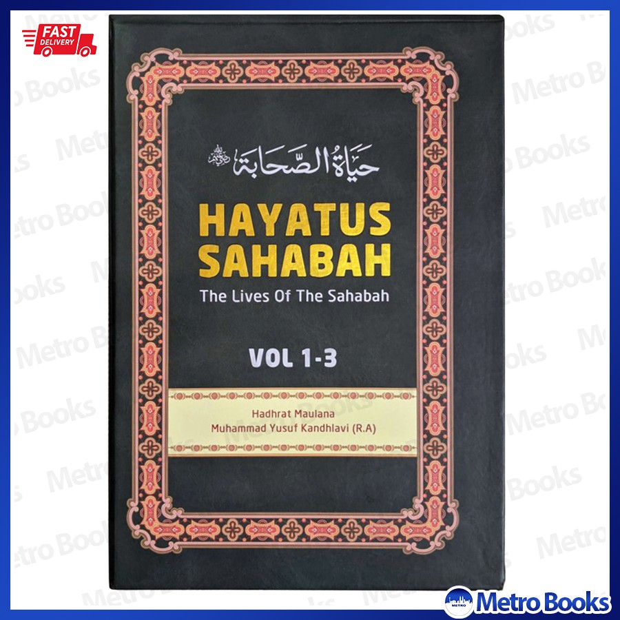 Hayatus Sahabah The Lives of The Sahabah Vol: 1-3 (English) (Jahabersa ...