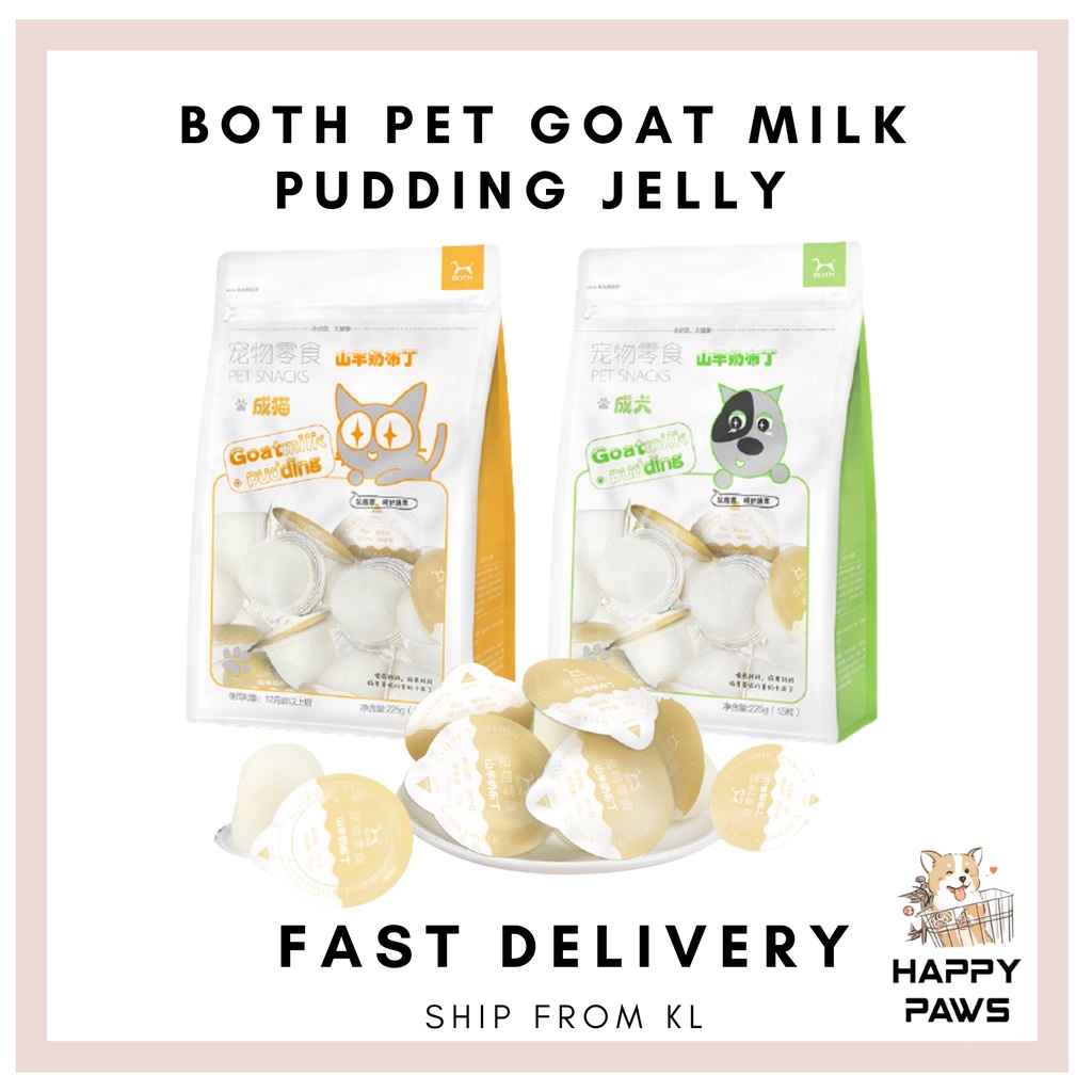 Pudding Susu Kambing Both Pet Goat Milk Pudding 15g Pet snack/Dog snack ...