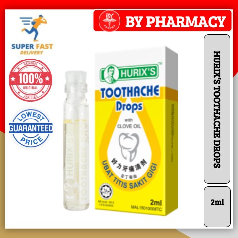 HURIX’S TOOTHACHE DROPS (WITH CLOVE OIL) 好力牙痛滴剂 UBAT TITIS SAKIT GIGI ...