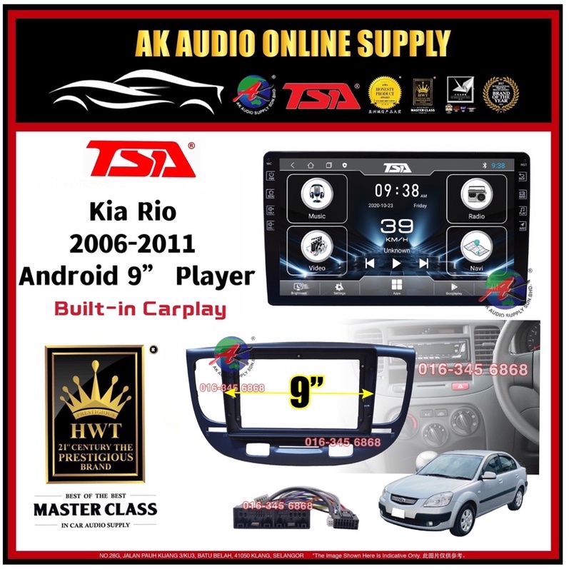 🎁Free AHD Camera 🎁 8Ram + 128GB 4G DSP Carplay TSA Kia Rio 2006 - 2011 ...
