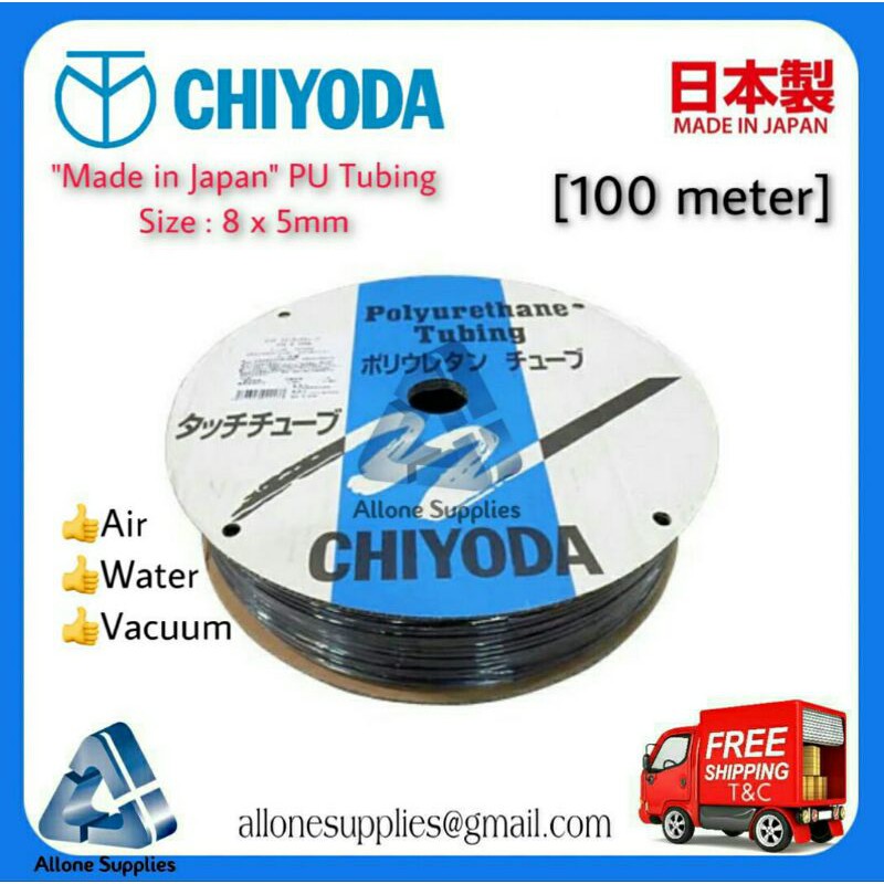 Chiyoda "Made in Japan" TE-8x5 [100m] PU Tubing, Hydrolysis ...