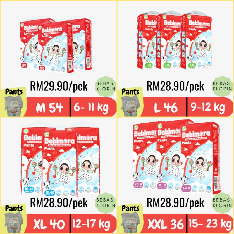 Bebimora Diapant Baby Diapers Pant Lampin Seluar Pakai Buang Free ...
