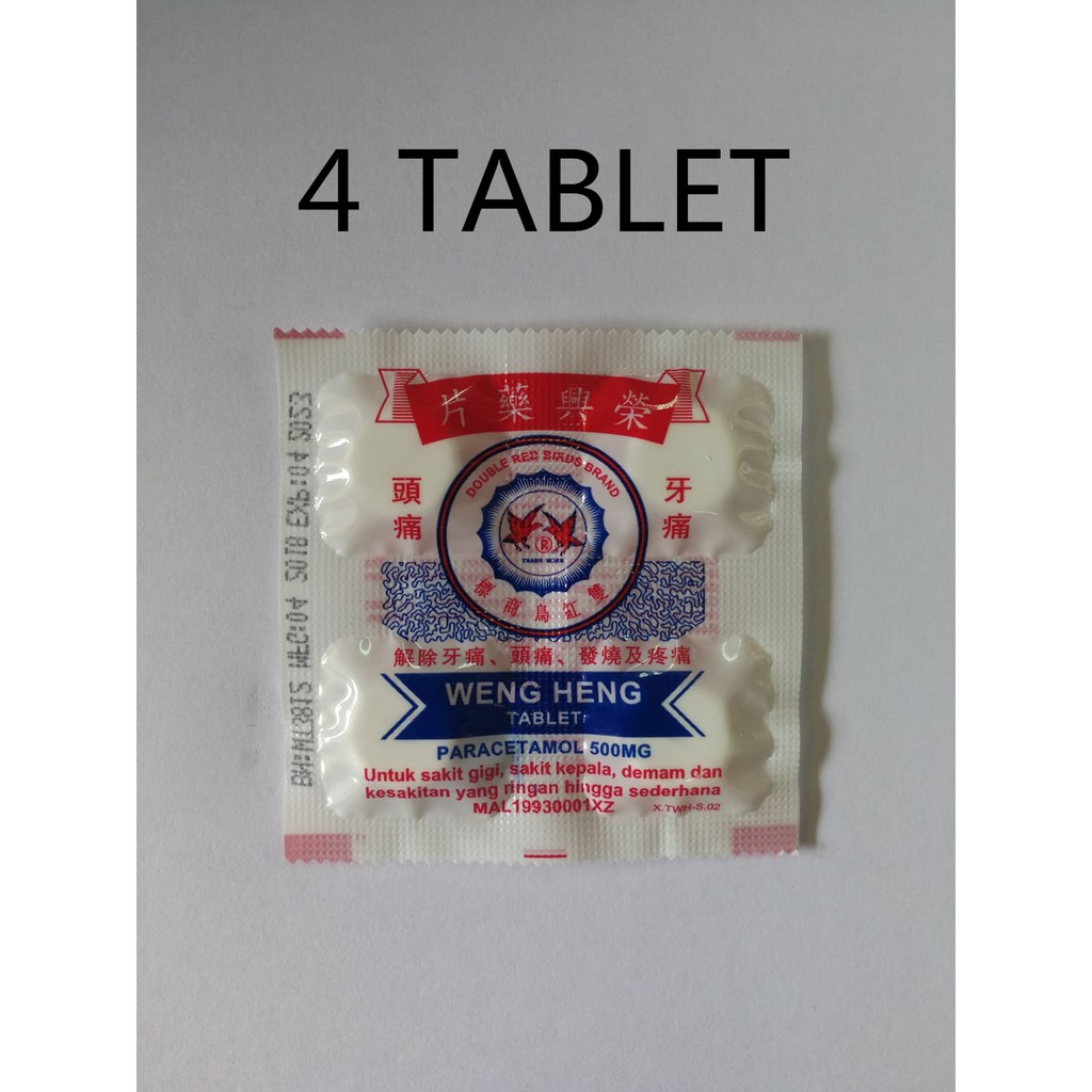 WENG HENG TABLET PARACETAMOL 500MG UBAT SAKIT GIGI KEPALA 4 TABLET X ...