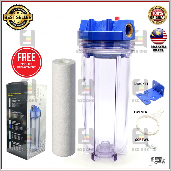 (FREE PP) 3/4" 10" OUTDOOR WATER FILTER HOUSING CASING WITH PP ...