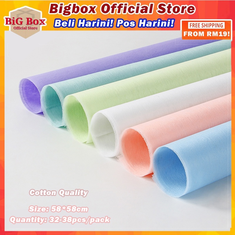 (33-38pcs) Cotton Paper Flower Wrapping Paper Bouquet Gift Packing Paper Fog Paper Birthday ...