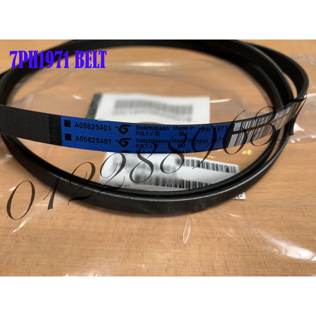 (ORIGINAL) ELECTROLUX EDP2074PDW / EDC67550W / EDC2086PDW / EDH3497RDW ...