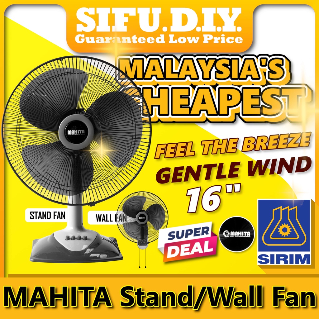 SIFU DIY MAHITA 16" Inch Table Fan Powerful Home Wall Fan 100% Pure ...