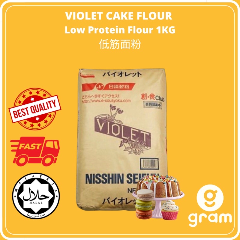 VIOLET JAPAN LOW PROTEIN CAKE FLOUR 1KG {Repack & Ready Stock} | Shopee ...