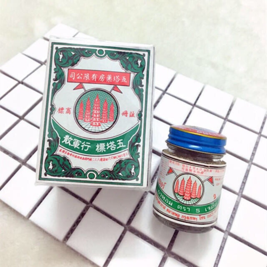 Ya Hom Powder Five Pagodas Brand Medicated Powder 五塔标行军散 9g | Shopee ...