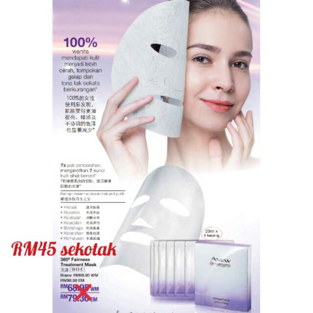 Avon Anew 360 Fairness Sheet Mask | Shopee Malaysia