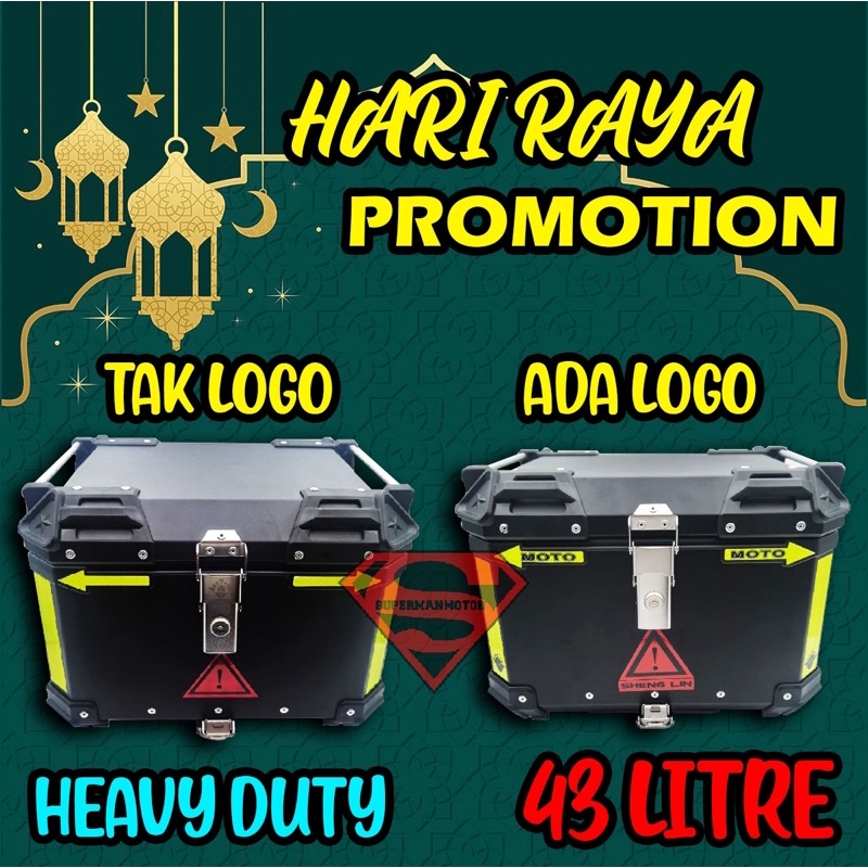 CLEARANCE SALE ~ BOX ALUMINIUM TOP BOX HEAVY DUTY KOTAK MOTOSIKAL PETI ALUMINIUM BOX MOTORCYCLE ...