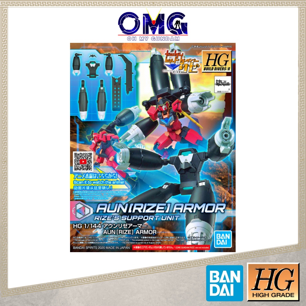 Bandai HGBD Aun (Rize) Armor 60432 HGBD Aunrize Armor HG Build Divers ...