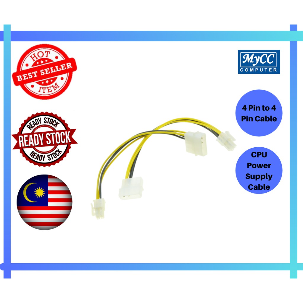 Power 4 Pin to 4 Pin Cable - MYCC | Shopee Malaysia