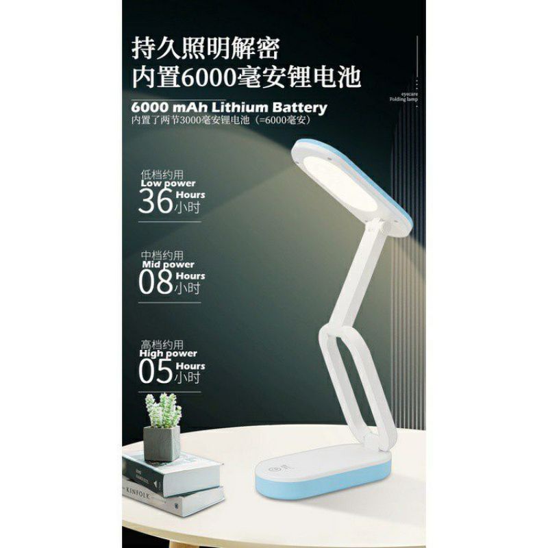 sangat jimat , sesuai untuk students, jimat bill api, lampu | Shopee ...
