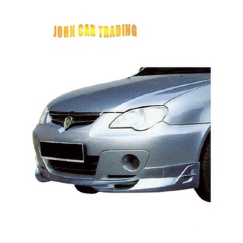 Proton GEN2 / Persona PU Front Skirt Ultimate Promote Bodykit GEN2 ...