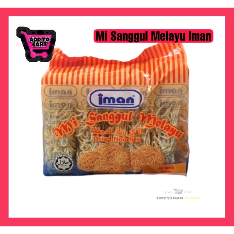 MI SANGGUL MELAYU IMAN🔥🔥READY STOK | Shopee Malaysia