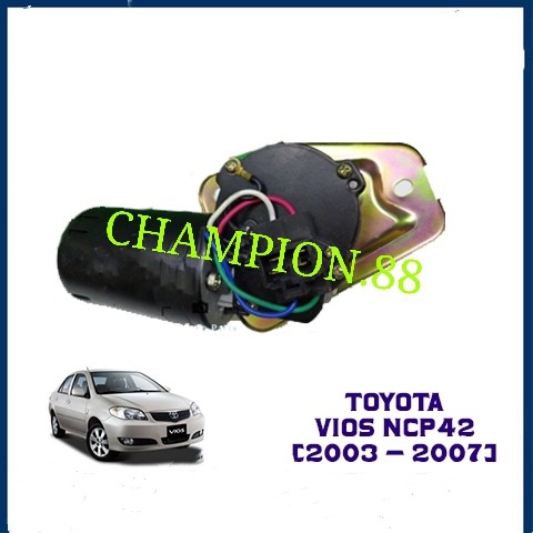TOYOTA VIOS NCP42 WIPER MOTOR FRT | Shopee Malaysia