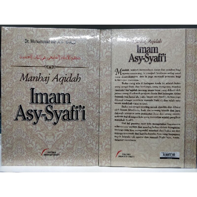 Manhaj Aqidah Imam Asy-Syafi'i | Shopee Malaysia