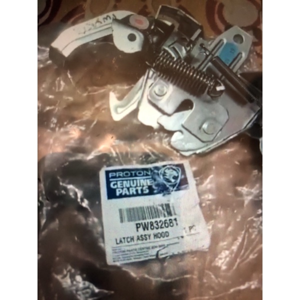 Proton Gen2 Persona front bonnet lock Genuine | Shopee Malaysia
