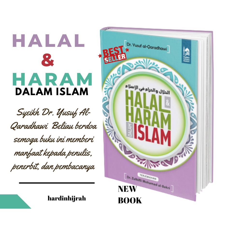 HALAL DAN HARAM DALAM ISLAM DR YUSUF AL QARDHAWI | Shopee Malaysia