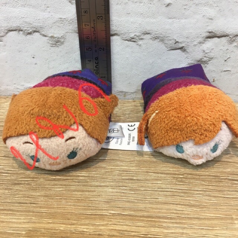 Disney TSUM Anna Label Ixdisney | Shopee Malaysia