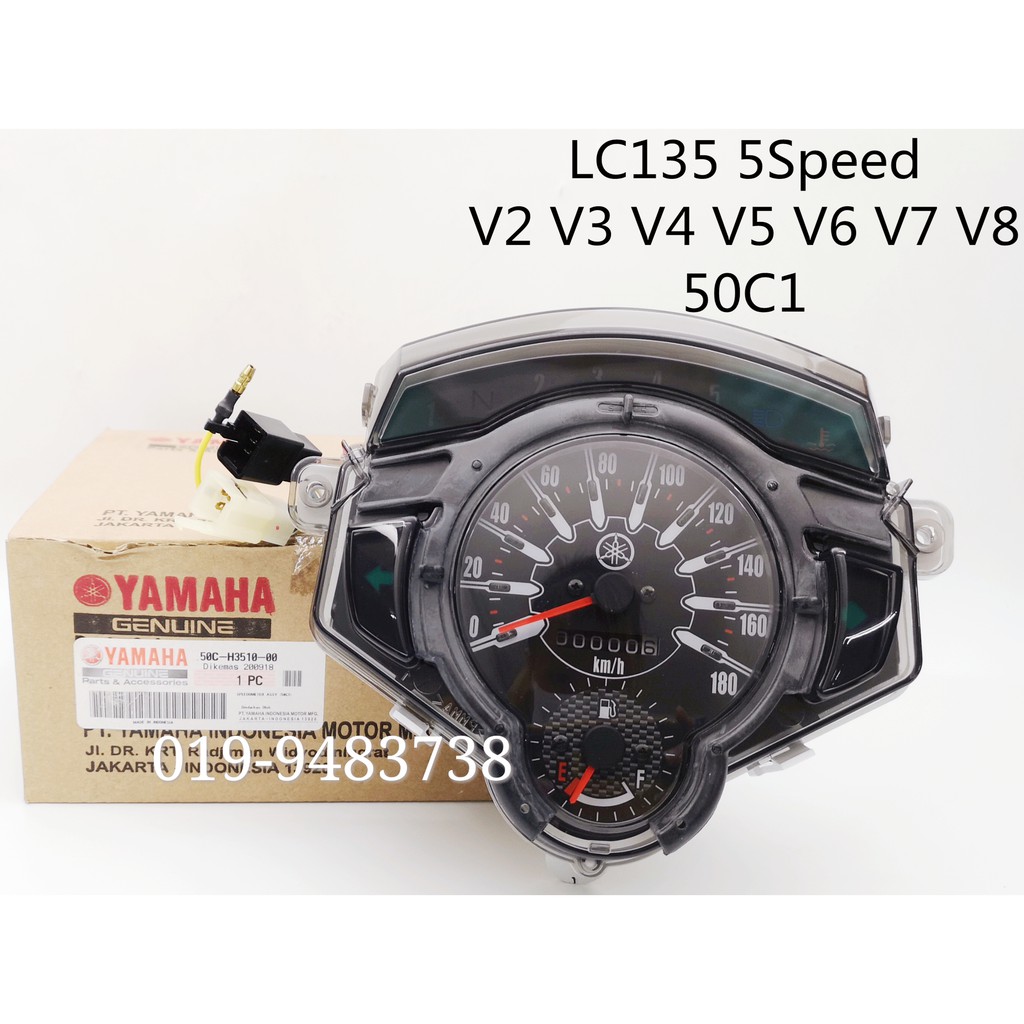 100% Original HLY Yamaha Meter Assy LC135 5S V2 V3 V4 V5 V6 V7 V8 LC 5 Speed New 2 II ...