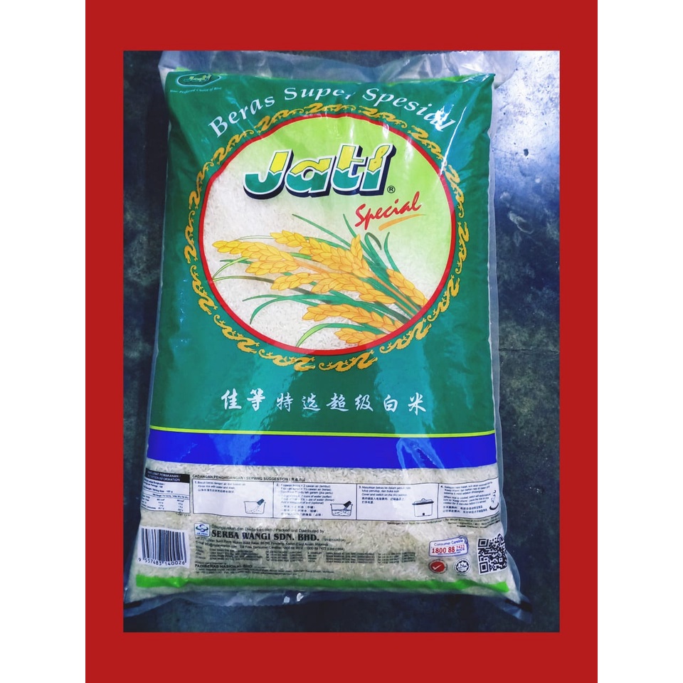 BERAS SUPER SPESIAL JATI 10KG 佳等特选超级白米 | Shopee Malaysia